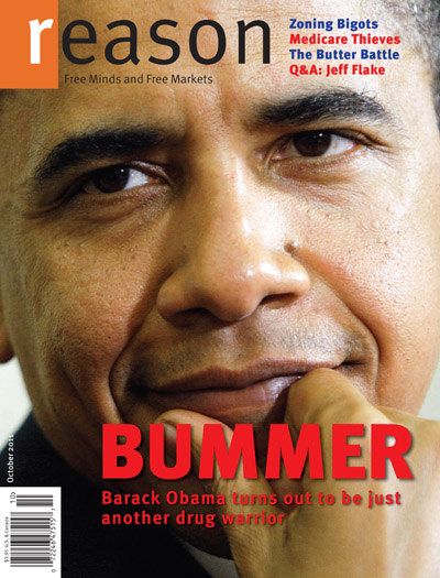 Reason Magazine Archives – Reason.com