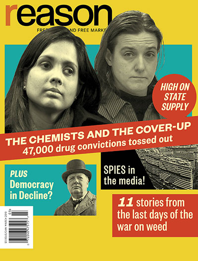 Reason Magazine Archives – Reason.com